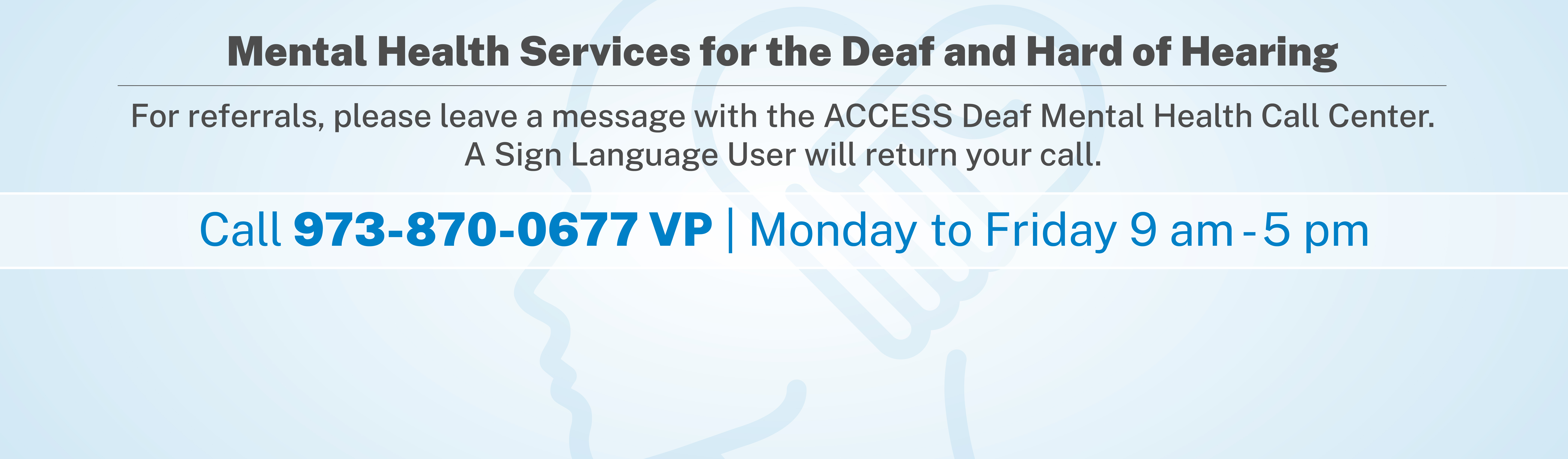 Division of the Deaf and Hard of Hearing | Home